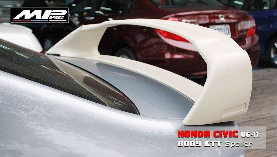 2006-2011 Civic RR-2|-宇田汽車國際有限公司-Products