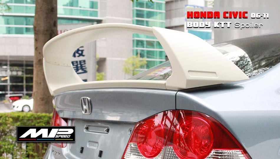 2006-2011 Civic RR-2|-宇田汽車國際有限公司-Products