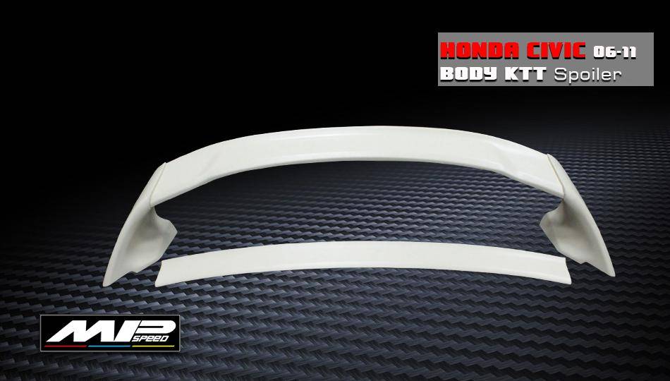 2006-2011 Civic RR-2|-宇田汽車國際有限公司-Products