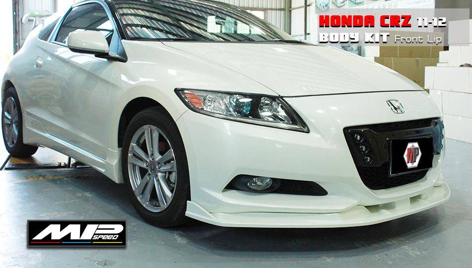 2011-2012 CR-Z Front|-宇田汽車國際有限公司-Products