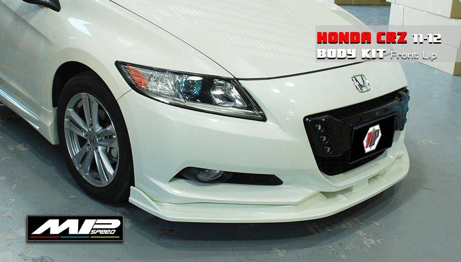 2011-2012 CR-Z Front|-宇田汽車國際有限公司-Products