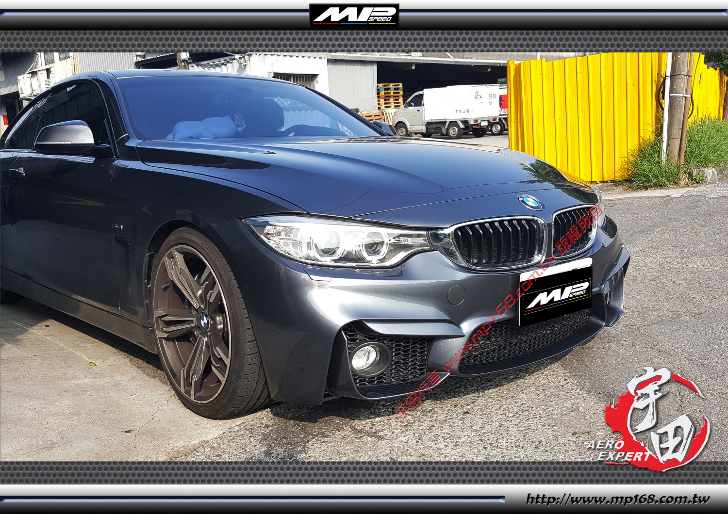 2014-2020 BMW F32/F3|-宇田汽車國際有限公司-Products