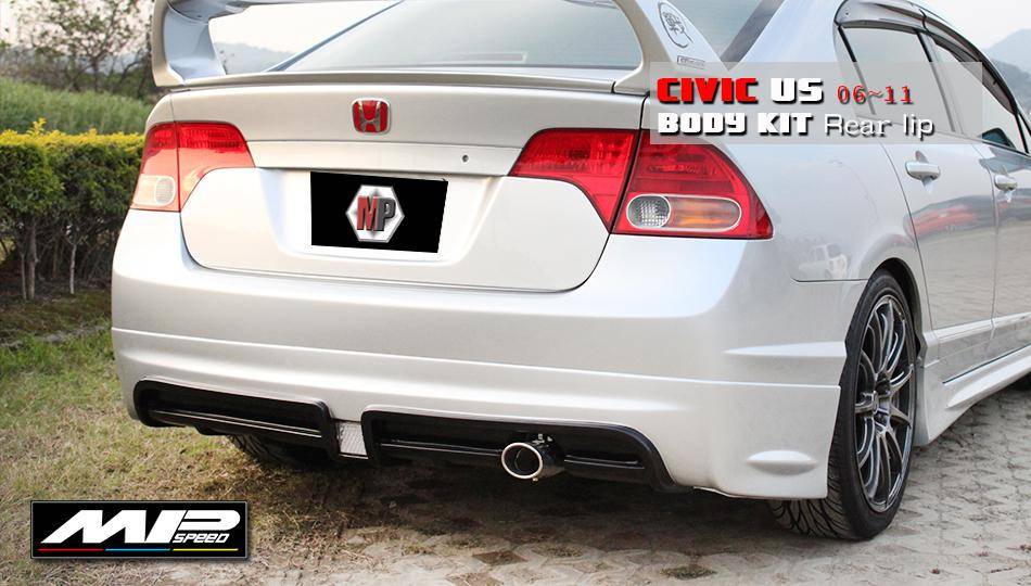 2006-2011 Civic SI |-宇田汽車國際有限公司-Products