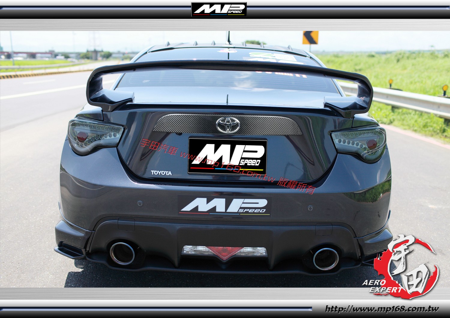 2012-2021 Subaru BRZ|-宇田汽車國際有限公司-Products