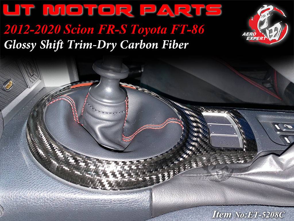2012-2021 Subaru BRZ|-宇田汽車國際有限公司-Products