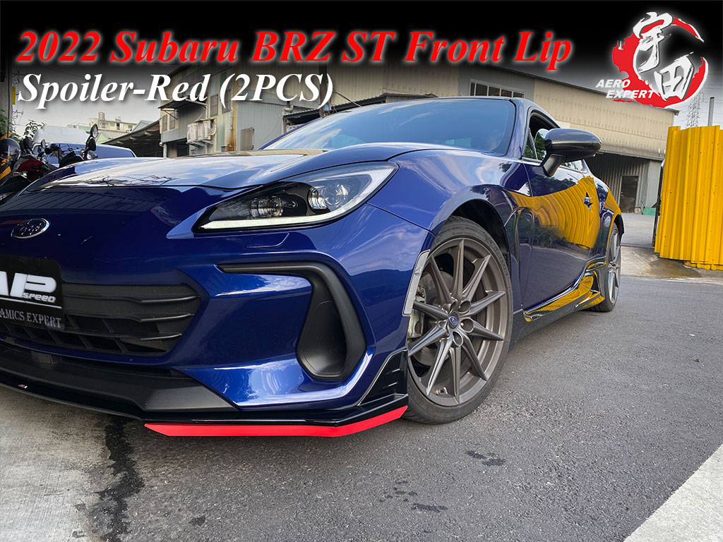 2022-2025 Subaru BRZ|-宇田汽車國際有限公司-Products