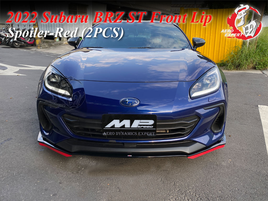 2022-2025 Subaru BRZ|-宇田汽車國際有限公司-Products