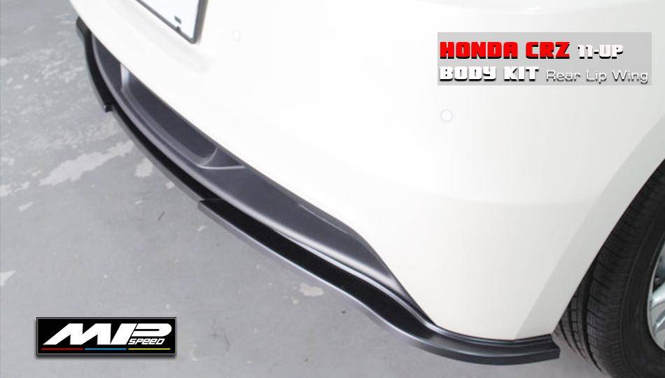 2011-2015 CR-Z Rear |-宇田汽車國際有限公司-Products