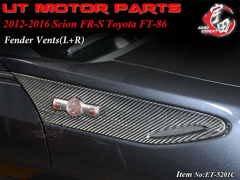 2012-2016 Scion FR-S|-宇田汽車國際有限公司-Products