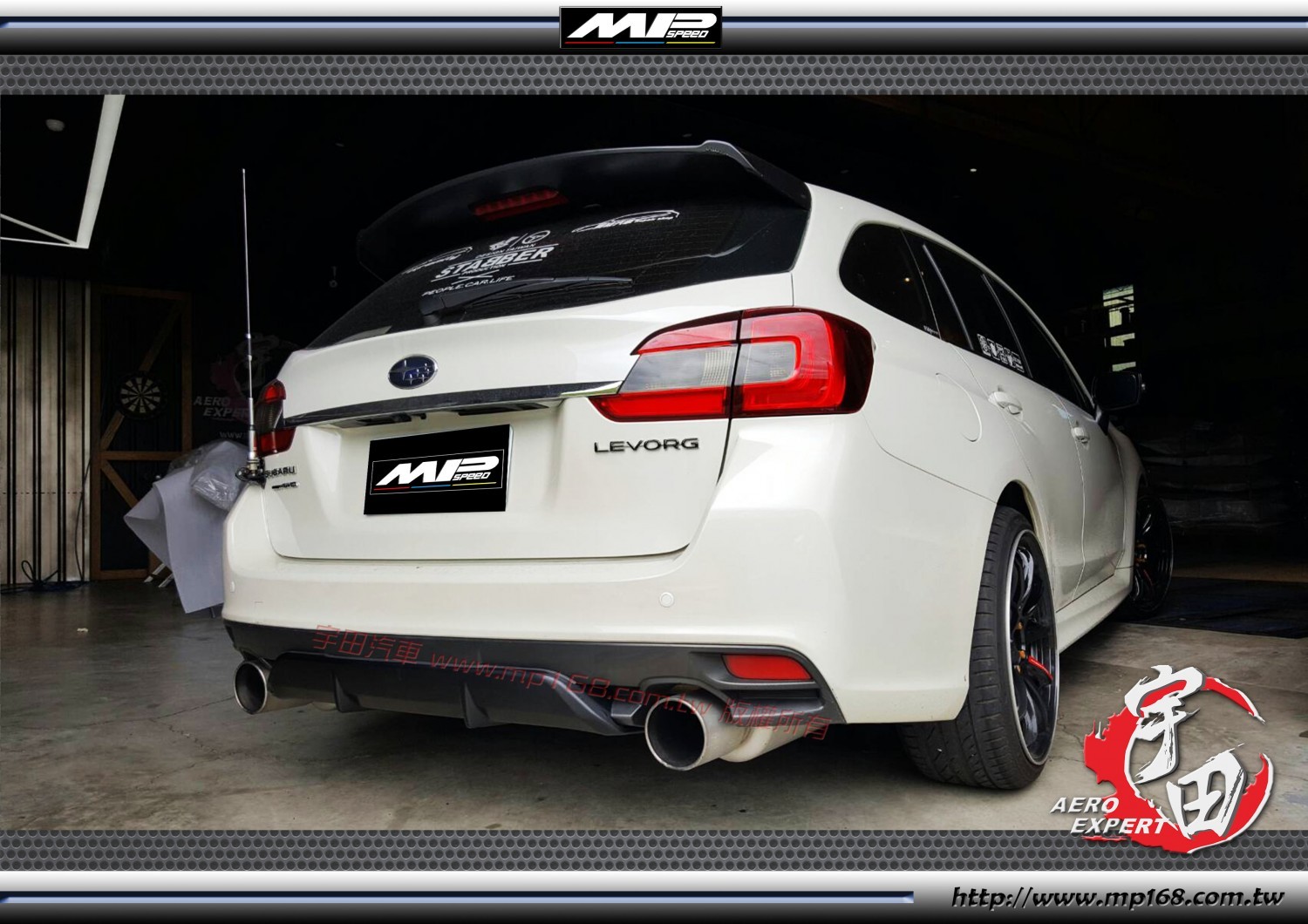 2015-2021 Subaru Lev|-宇田汽車國際有限公司-Products