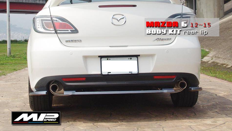 2008-2015 Mazda 6 5D|-宇田汽車國際有限公司-Products