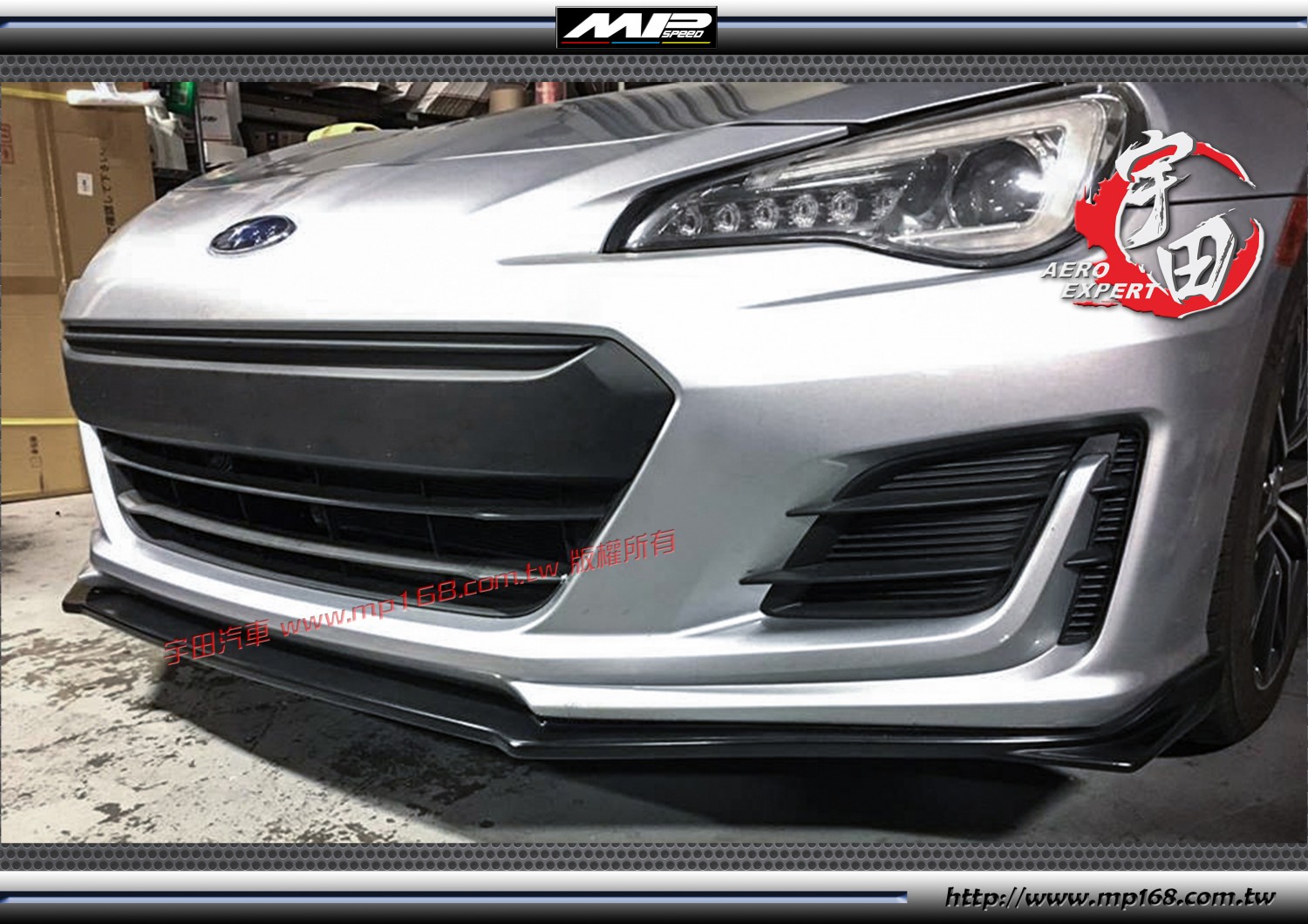 2017-2021 Subaru BRZ|-宇田汽車國際有限公司-Products