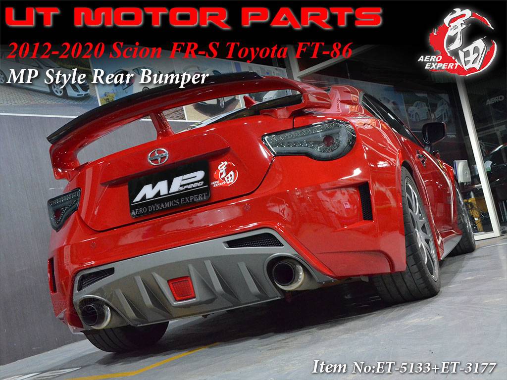 2012-2021 Subaru BRZ|-宇田汽車國際有限公司-Products