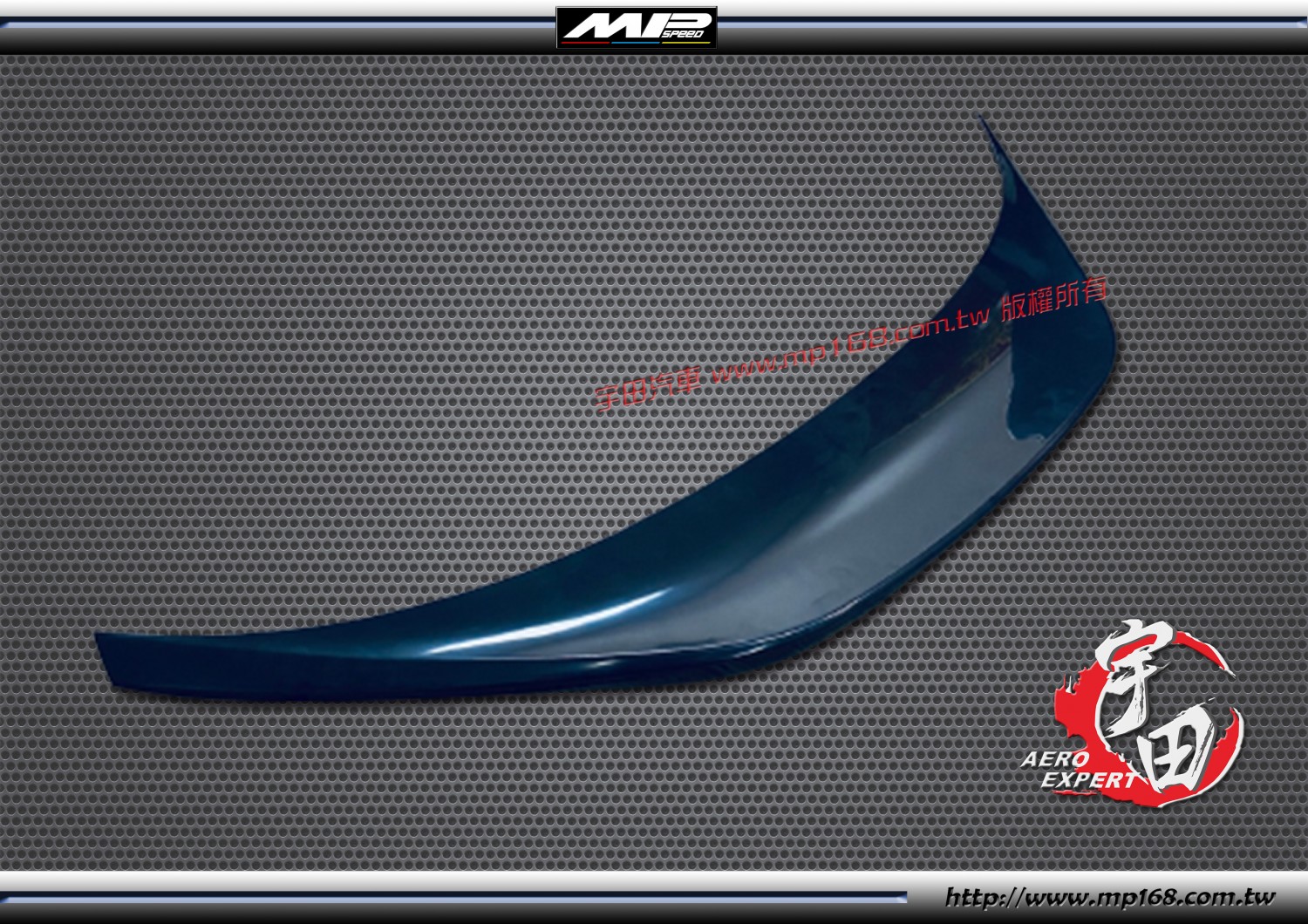 2022 Subaru BRZ/TOYO|-宇田mp168購物網站-空力套件