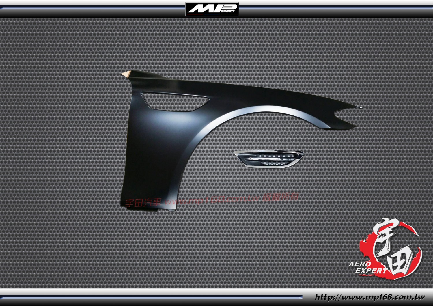 2010-2016 BMW F10 / |-宇田汽車國際有限公司-Products