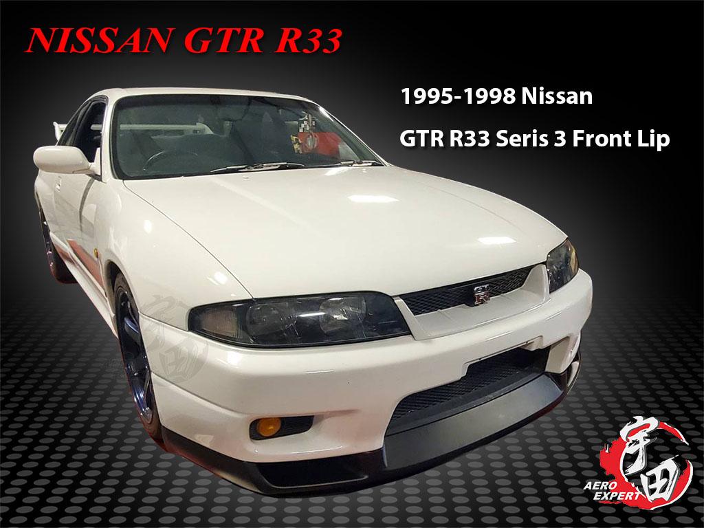 1995-1998 Nissan GTR|-宇田汽車國際有限公司-Products