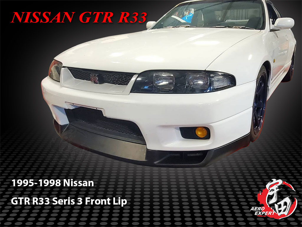1995-1998 Nissan GTR|-宇田汽車國際有限公司-Products