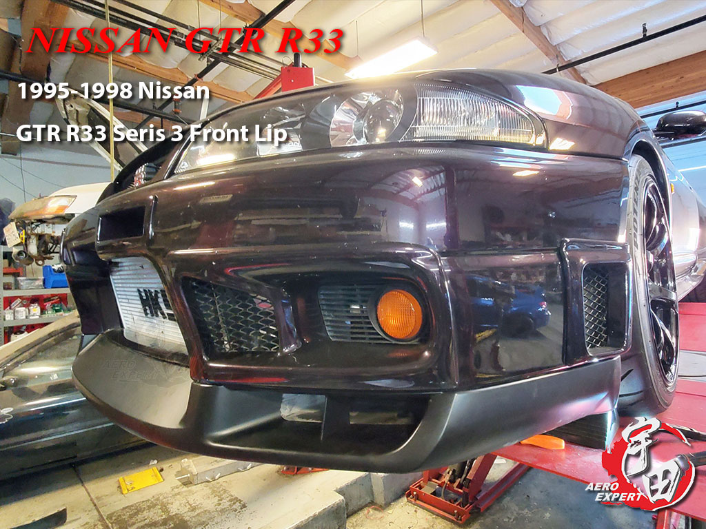 1995-1998 Nissan GTR|-宇田汽車國際有限公司-Products