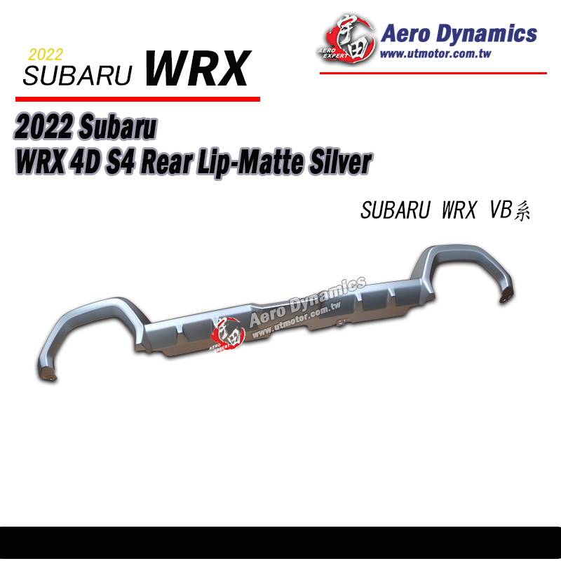 2022-2025 Subaru WRX|-宇田汽車國際有限公司-Products