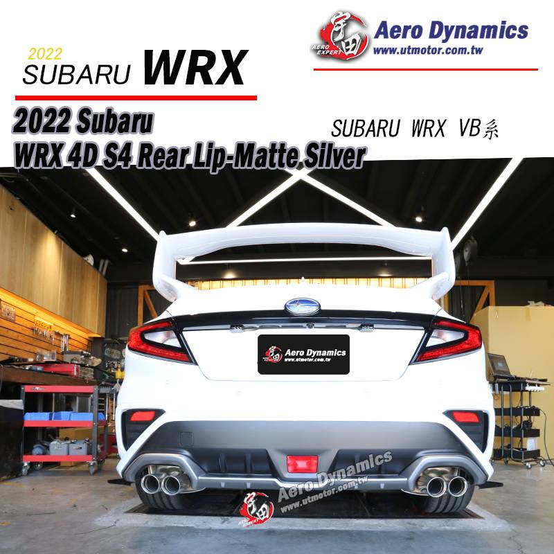 2022-2025 Subaru WRX|-宇田汽車國際有限公司-Products