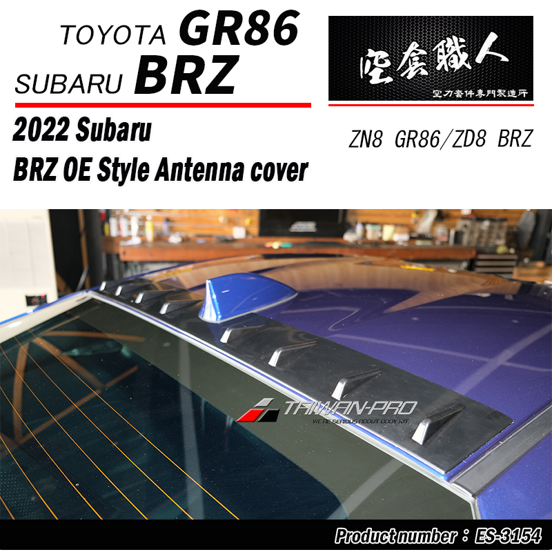 2022-2025 Toyota GR8|-宇田汽車國際有限公司-Products