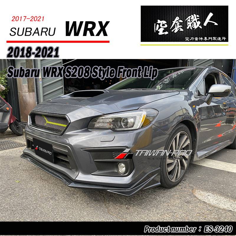2018-2021 Subaru WRX|-宇田汽車國際有限公司-Products