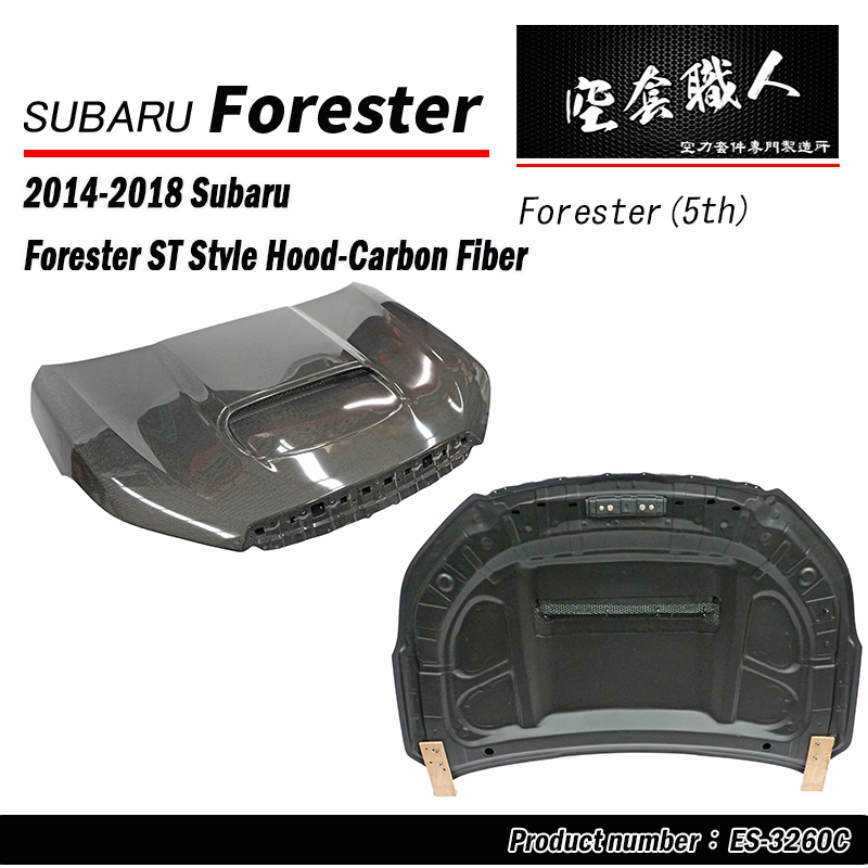 2014-2018 FORESTER X|-宇田mp168購物網站-空力套件