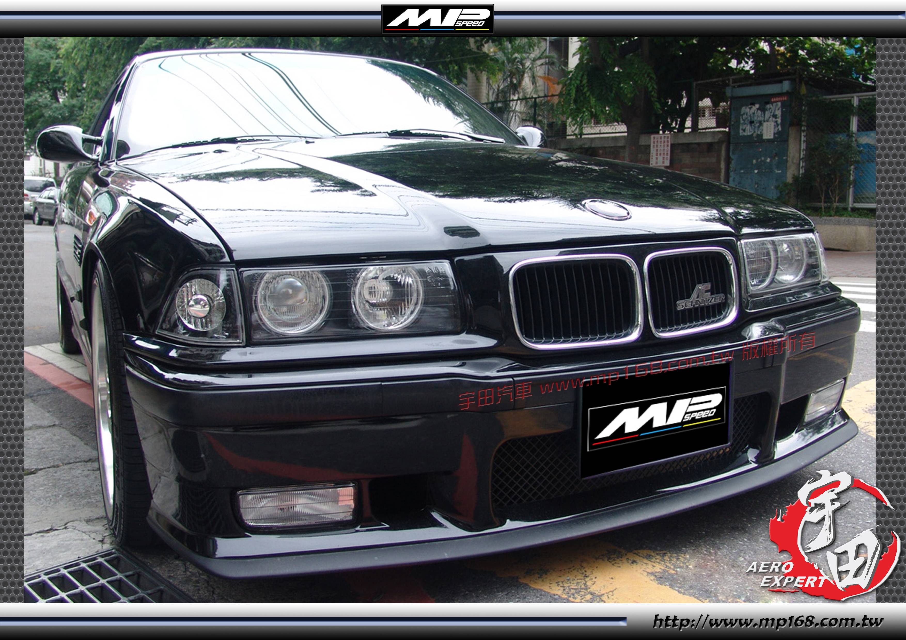 E36 M3 Style Rear Bu|-宇田汽車國際有限公司-Products