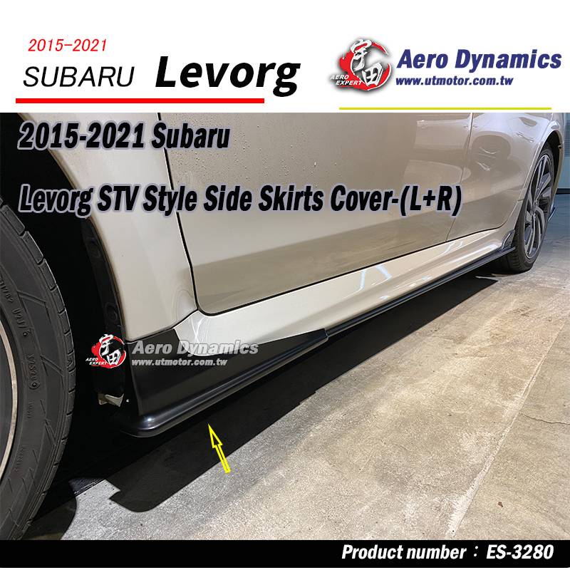 2015-2021 Subaru Lev|-宇田汽車國際有限公司-Products