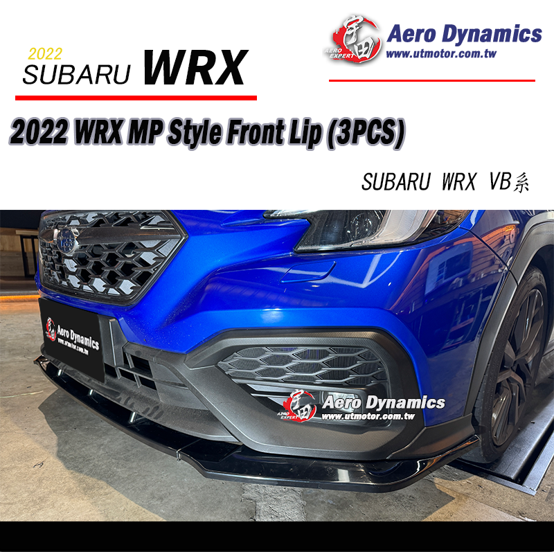 2022 WRX MP Style Fr|-宇田汽車國際有限公司-Products