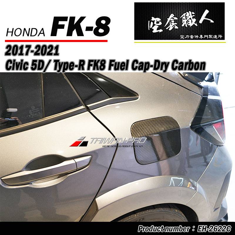 2017-2021 Civic 5D/ |-宇田汽車國際有限公司-Products