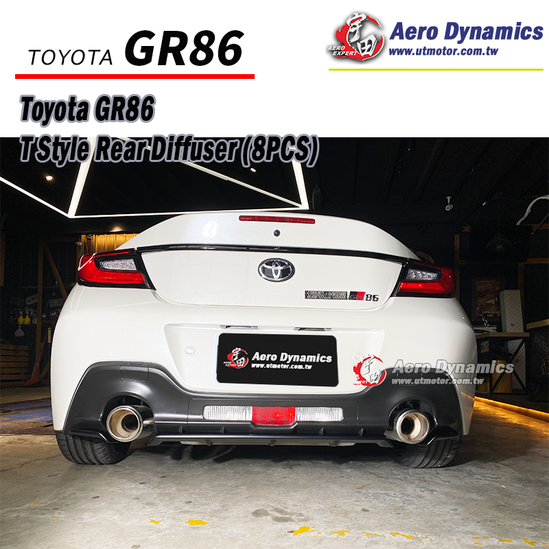 2022-2025 Toyota GR8|-宇田汽車國際有限公司-Products