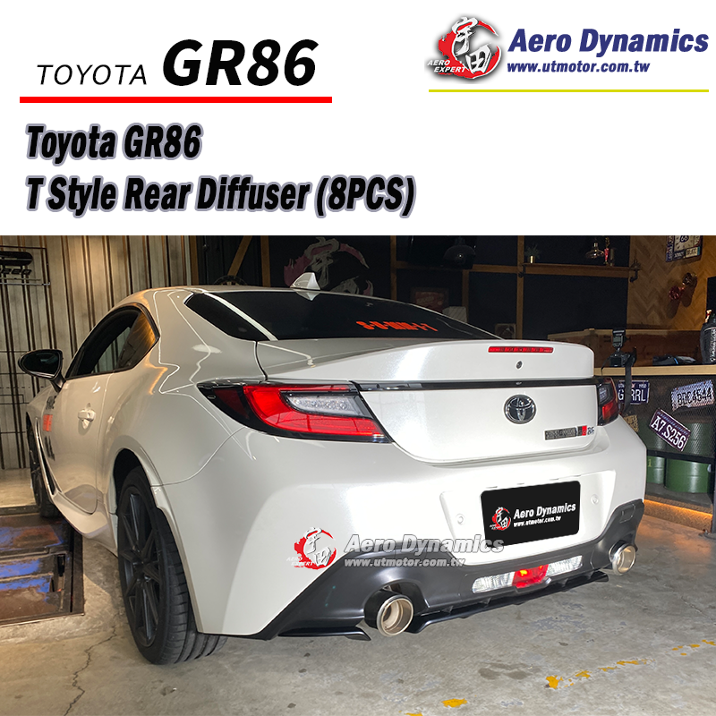 2022-2025 Toyota GR8|-宇田汽車國際有限公司-Products