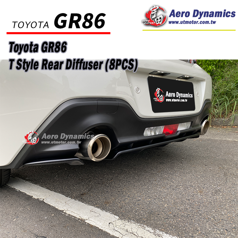 2022-2025 Toyota GR8|-宇田汽車國際有限公司-Products